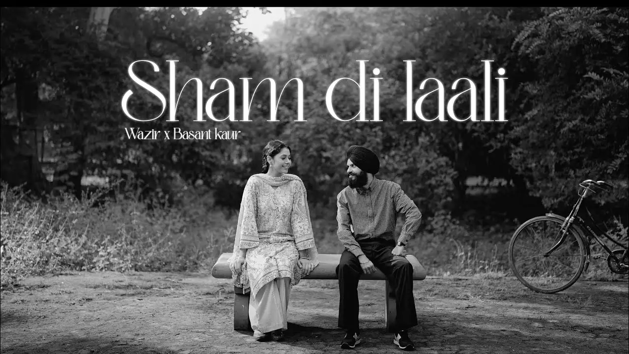 Sham Di Laali Song LYrics - Wazir Patar, Basant Kaur 2025